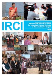 REPORTS & PUBLICATIONS | International Research Centre for Intangible ...