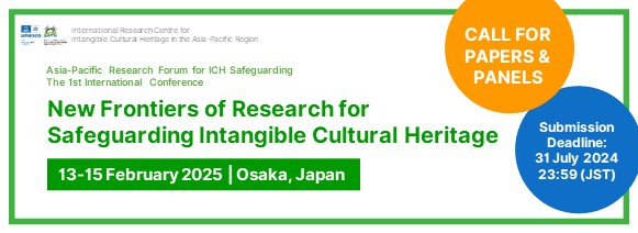 HOME | TOP | International Research Centre for Intangible Cultural ...