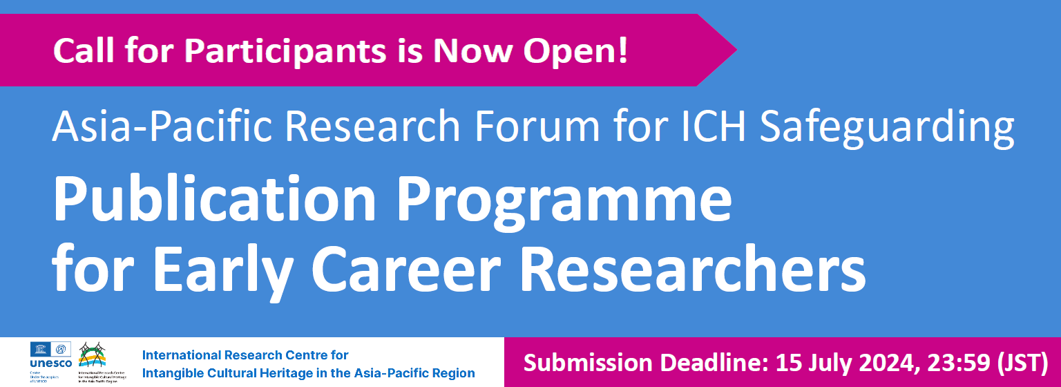 HOME | TOP | International Research Centre for Intangible Cultural ...